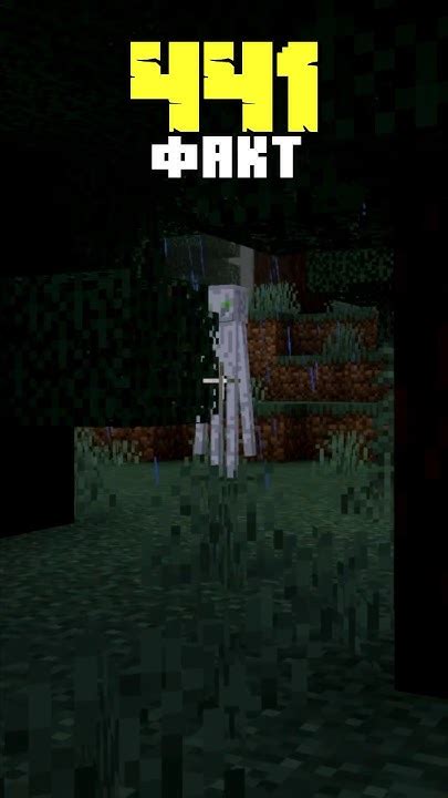 Этого ты точно не знал Ч3 Youtube