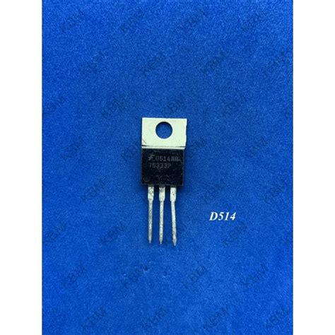 Transistor ทรานซิสเตอร์ D514 D515 D525 D526 D560 D571 Th