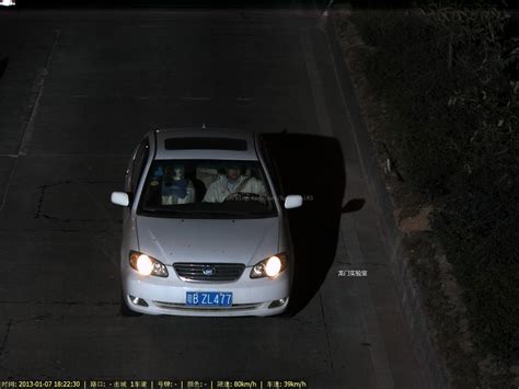 基于opencv32和svm的车牌定位svm 定位 Csdn博客