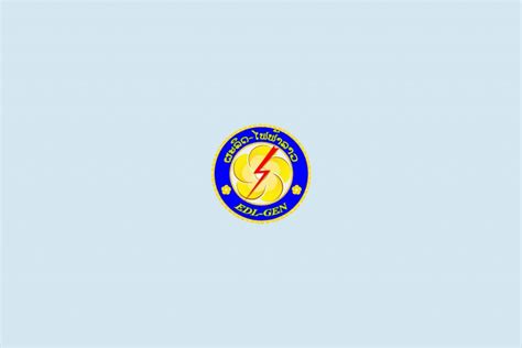 2023 ບໍລິສັດ ຜະລິດ ໄຟຟ້າລາວ ມະຫາຊົນ