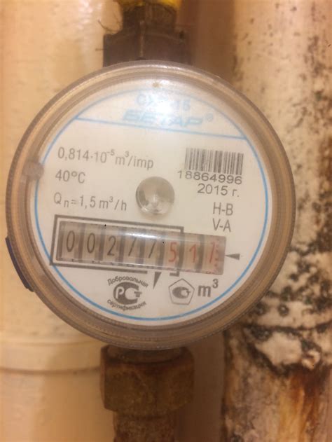 Digits Object Detection Dataset By Lpnu