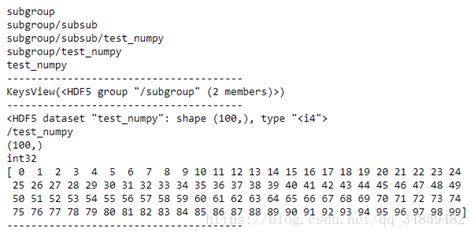 python h5py详解 csdn博客