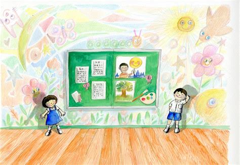 Patrick Yee Illustration Illustrations