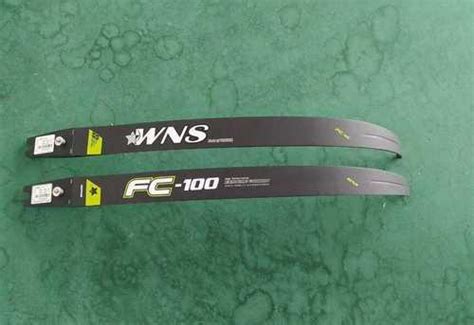 Плечи для лука | Festima.Ru - Мониторинг объявлений