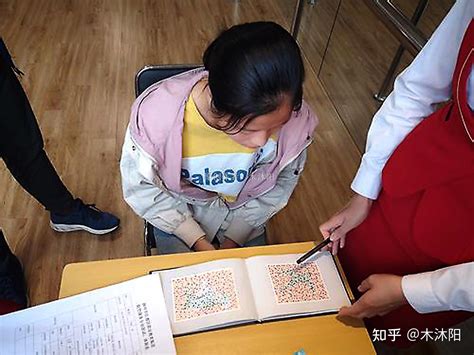 最新版色觉检测图考驾照必备这4张图若看错驾照可能考不了 知乎