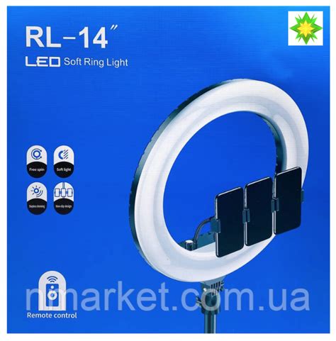 RL-14 36 см яркая кольцевая светодиодная лампа оригинал , без штатива ...