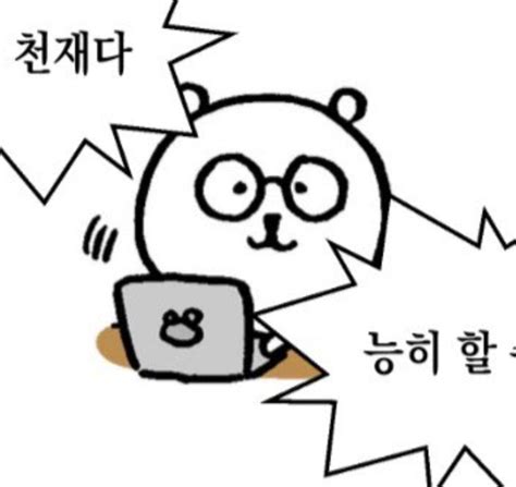 [c로 배우는 쉬운 자료구조] 2장 연습문제 답안 자료구조 구현을 위한 c 프로그래밍 기법