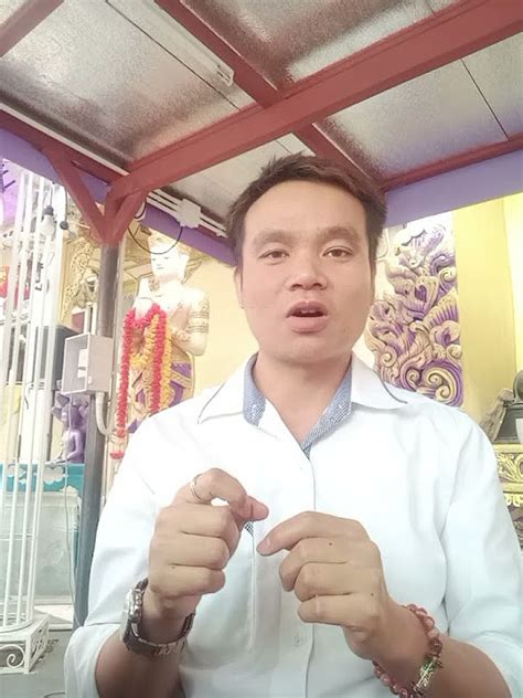 လႅပ်ႈတေမႅတ်ႈယူႇယူဝ်ႉ လွင်ႈမၼ်းဝႃႈၼႆ Youtube