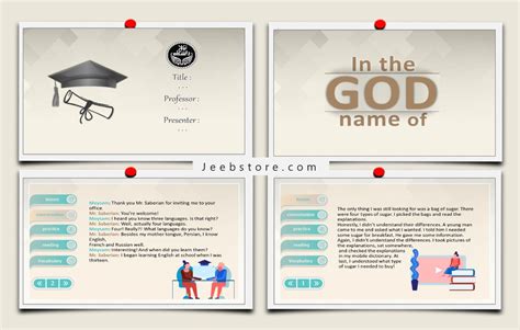 قالب پاورپوینت پایان نامه انگلیسی کارشناسی ارشد دانا جیب استور