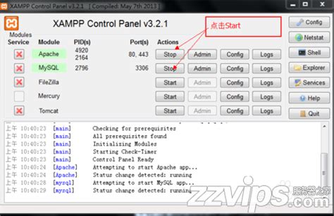 Php通过代码连接xampp数据库及mysql数据库方法web服务器服务器之家