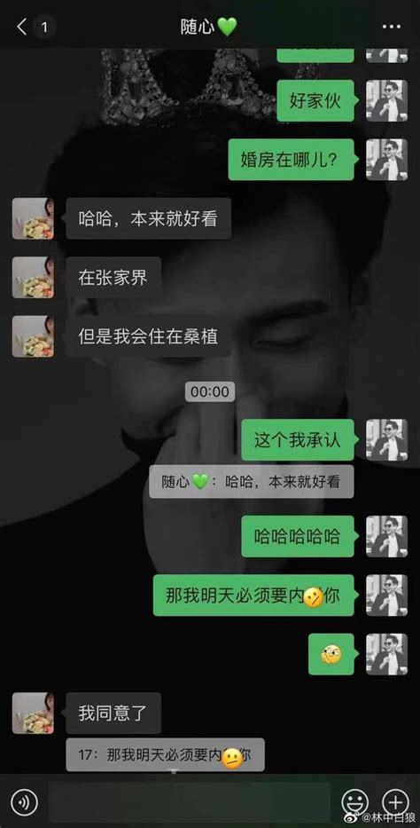以前覺得處女情結很噁，現在我能理解了 感情板 Dcard