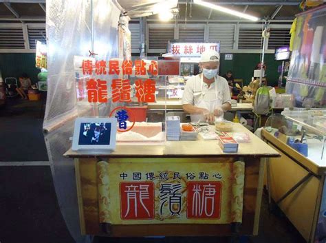 中壢觀光夜市 桃園觀光導覽網