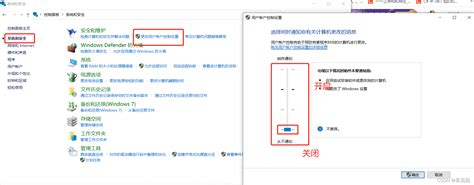 c 应用程序使用管理员身份打开运行 c 管理员启动外部exe csdn博客