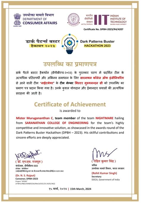 Murugananthan Chinnaiyan On Linkedin Dpbh2023 Hackathon Excited Gratitude