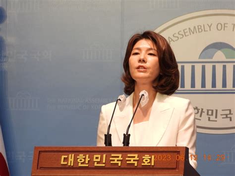 국민의힘 선관위에 감사 전면 수용하고 정상화 협조 촉구인디포커스