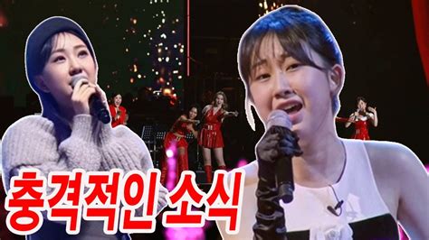 제주도에서 펼쳐진 전유진의 감동적인 팬사인회 팬들과의 특별한 순간 전유진 제주도 팬부스에서 눈물 콘서트 후 감동의