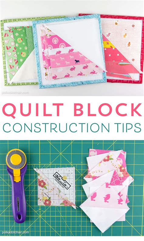 Quilt Block Construction Tips The Polka Dot Chair