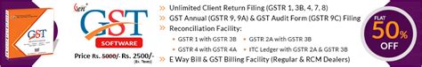 GSTR 6 Form Filing Due Date For November 2020 CA Portal