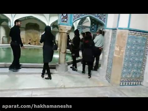 اینجا کرمان حمامگنجعلیخان