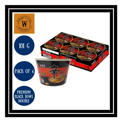 Nongshim Shin Ramyun Black Bowl Big Cup 6 Cups Inside 101g Lazada Ph