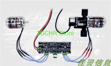 Odrive Hardware36 High Performance Brushless Motor Controller Supports