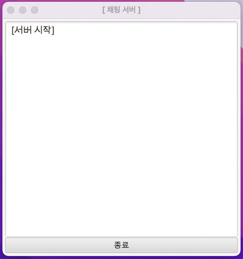 Github Hoya324 Javafx Chat