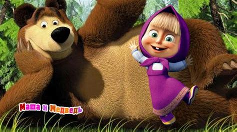 Masha E Orso Esce Il Dvd Anche In Italia I Migliori Video Virali Da