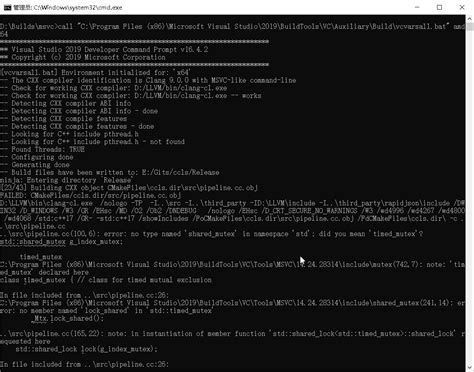 Error No Type Named Sharedmutex In Namespace Std · Issue 547