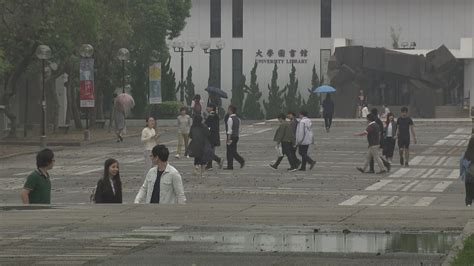 蔡若蓮不擔心調整大學撥款影響院校實力 指增非本地生學費須平衡人才吸引力 Now 新聞