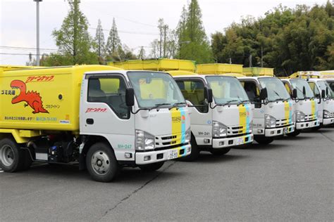 一般廃棄物収集運搬業四日市の株式会社益生小型運送