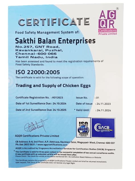 Sakthi Balan Enterprises