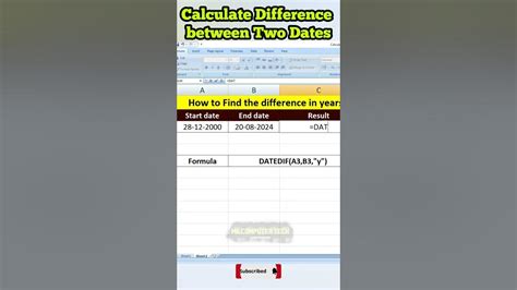 ⚡🔥year calculation in excel 🔥🔥 excelsheet shorts ytshorts excel