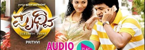 Prithvi Film Senscritique