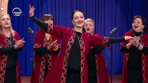 ანსამბლი იავნანა ღამის შოუში რაჭული პოპური Youtube