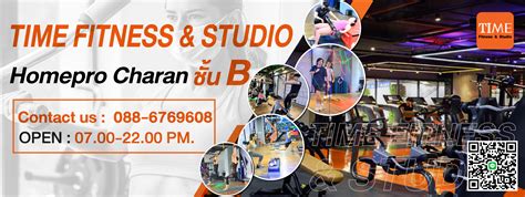 ฟิตเนส จรัญ ท่าพระ พรานนก ราชพฤกษ์ เพจสำรอง 2