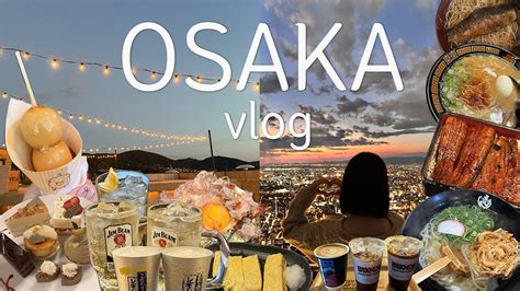 오사카 브이로그🍜🍰🍺 맛있는거 먹으러 간 여행 이치란라멘니신소바모미지 오꼬노미야끼기타하마 고칸소바노미 요시무라 등등 Youtube