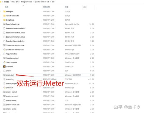 Redisson限流器rratelimiter使用及源码分析 知乎 Redisson限流器rratelimiter使用及源码分析 知乎