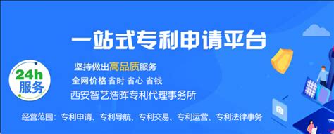 实用新型专利申请流程 知乎