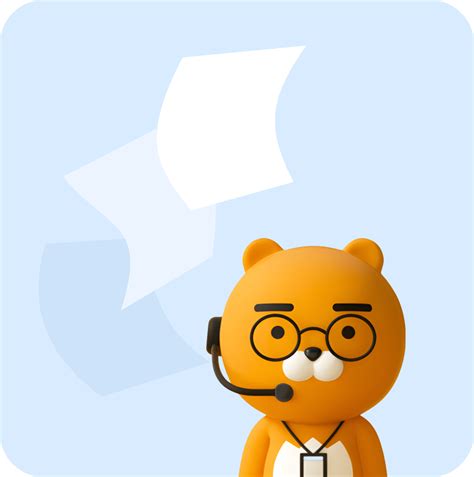 Sap Erp 비즈니스 Dk Techin