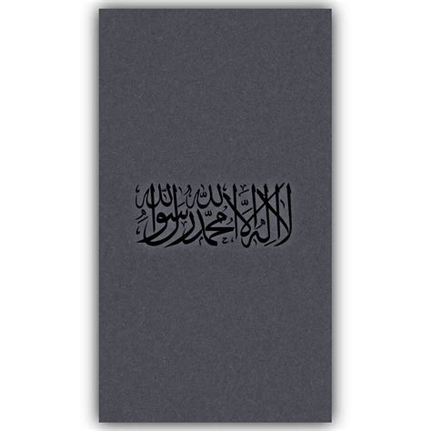 Aprofileinstagram On Pinno چند آیات های قرآن کریم ♥️☝️