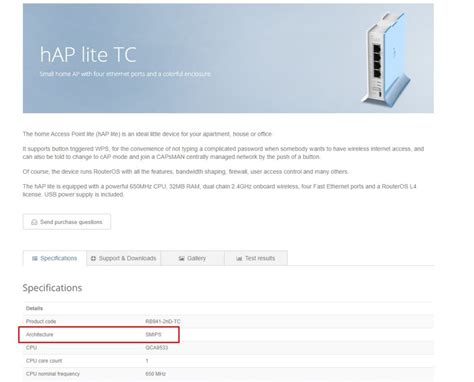 آموزش کار با Netinstall میکروتیک تصویری