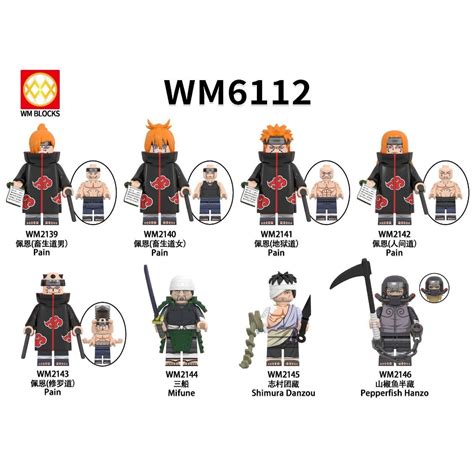 積木學姊 WM6112火影忍者佩恩畜生道地獄道人間道修羅道三船志村團藏山椒魚半藏第三方 MOC 人偶積木 蝦皮購物