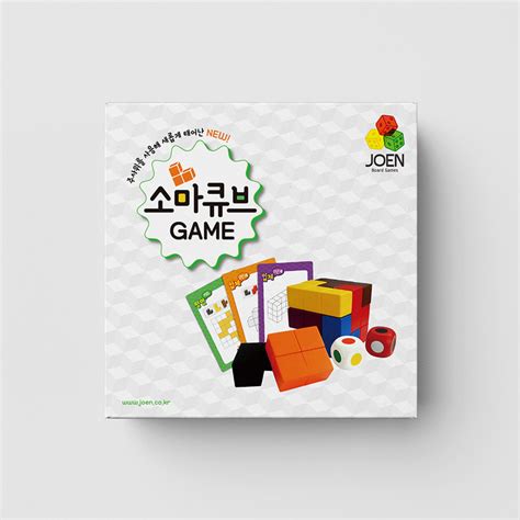 소마큐브 게임 초등수학 원목 소마큐브 9조각 큐브 조이하이