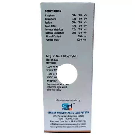 Germans Thyroid Drops Uses Price Dosage Side Effects Substitute