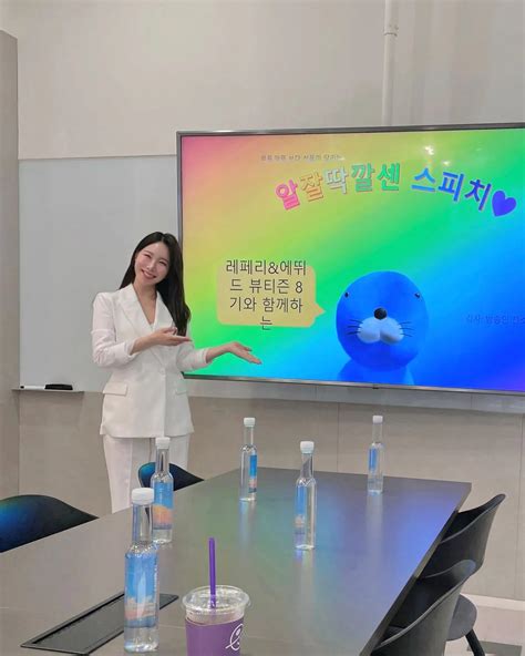 레페리top 뷰티 크리에이터 그룹 스피치 강의 천소진 숨고 숨은고수