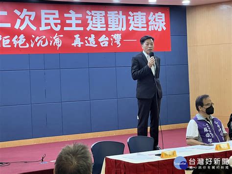 鄭寶清轟：蔡英文真威權假民主，難以抗共保台