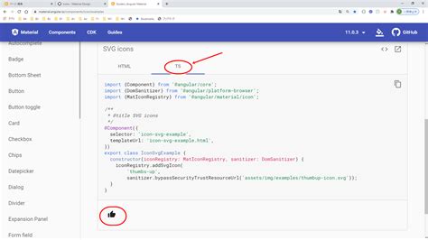 Angular Material Icon 分でSVGアイコン作成