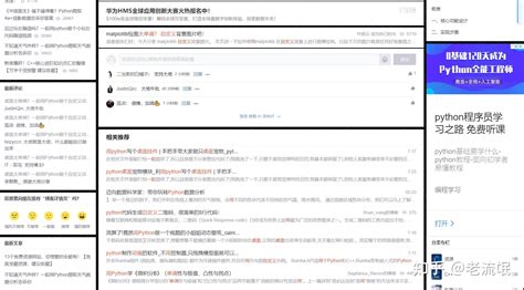 教你一招降服csdn 暴力猴脚本 知乎