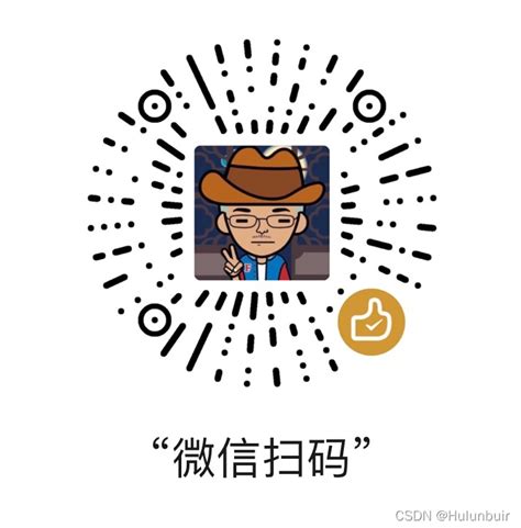 hyperview 二次开发 自动化后处理 hyperview二次开发 hulunbuir的博客 csdn博客