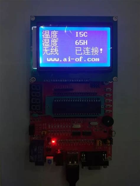 单片机如何从入门到放弃！ 从零基础到精通，收藏这篇就够了！ 单片机编程零基础自学入门到精通 csdn博客
